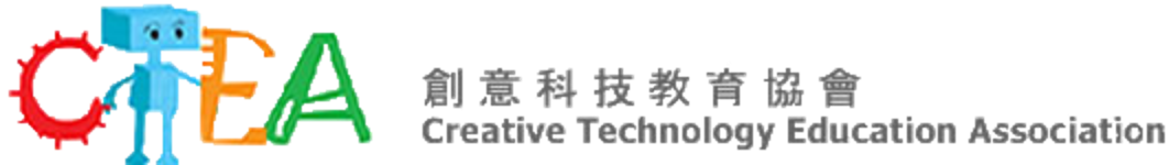 創意科技教育協會 – Creative Technology Education Association